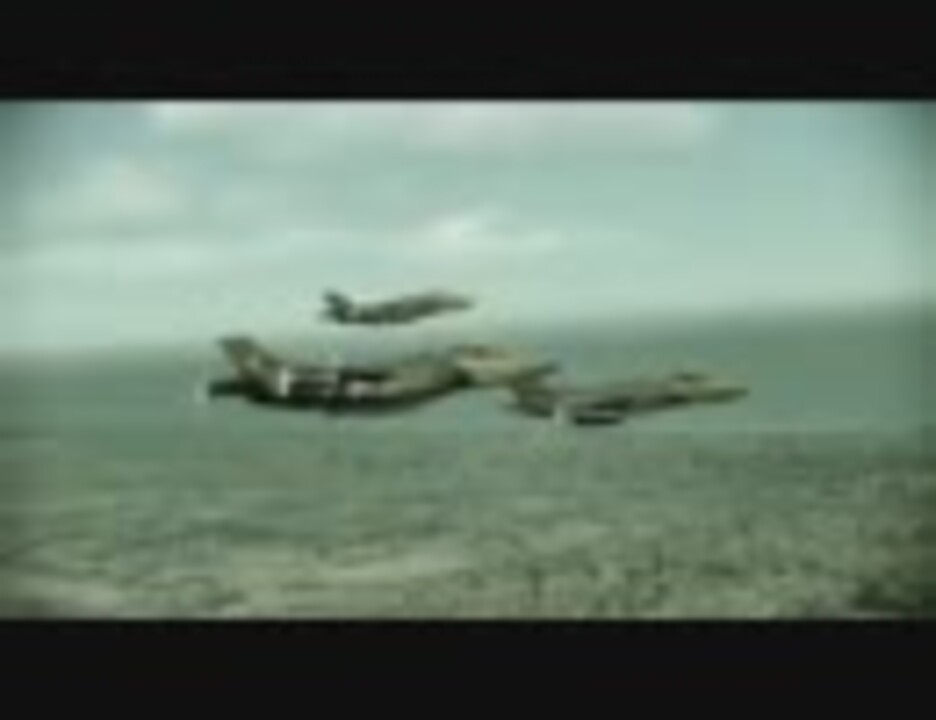 ACE COMBAT ASSAULT HORIZON '108th Task Force'Trailer - ニコニコ動画