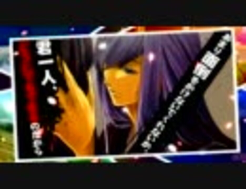 【psp】いざ、出陣！恋戦 Op【再うp】 ニコニコ動画