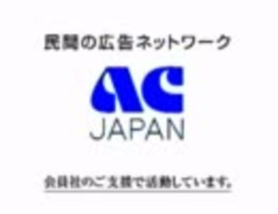 【星のエーシィ】VSAC（AC×カービィ3 ゼロ戦） - ニコニコ動画