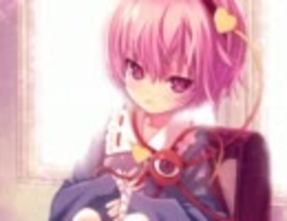 歌符「博麗神社例大祭」♪この道君とゆけば＜合唱＞ ニコニコ動画