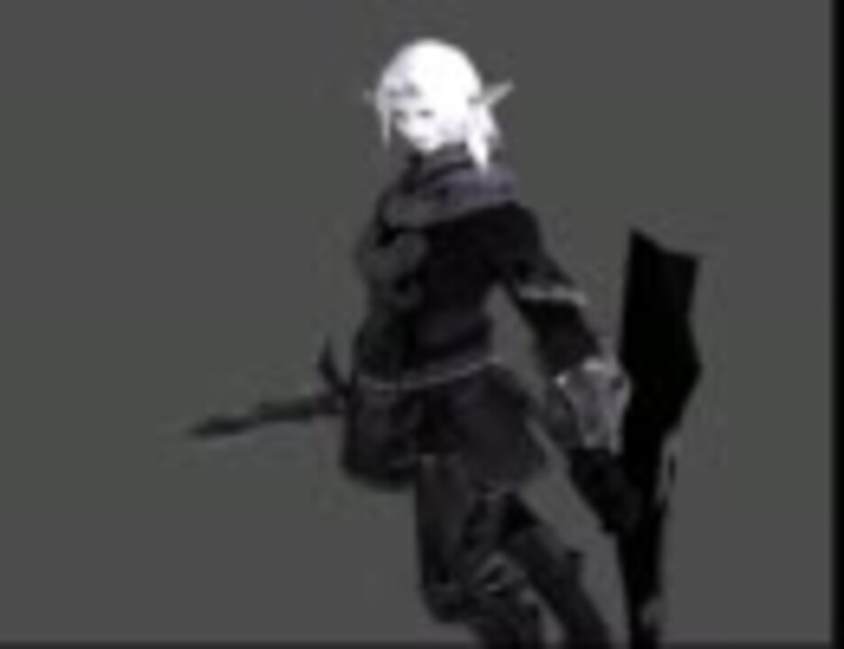 FF11「Fighters of the Crystal」をギターで弾いてみた③ - ニコニコ動画