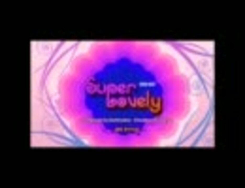 DJMAX BS Super Lovely(6BMX) - ニコニコ動画