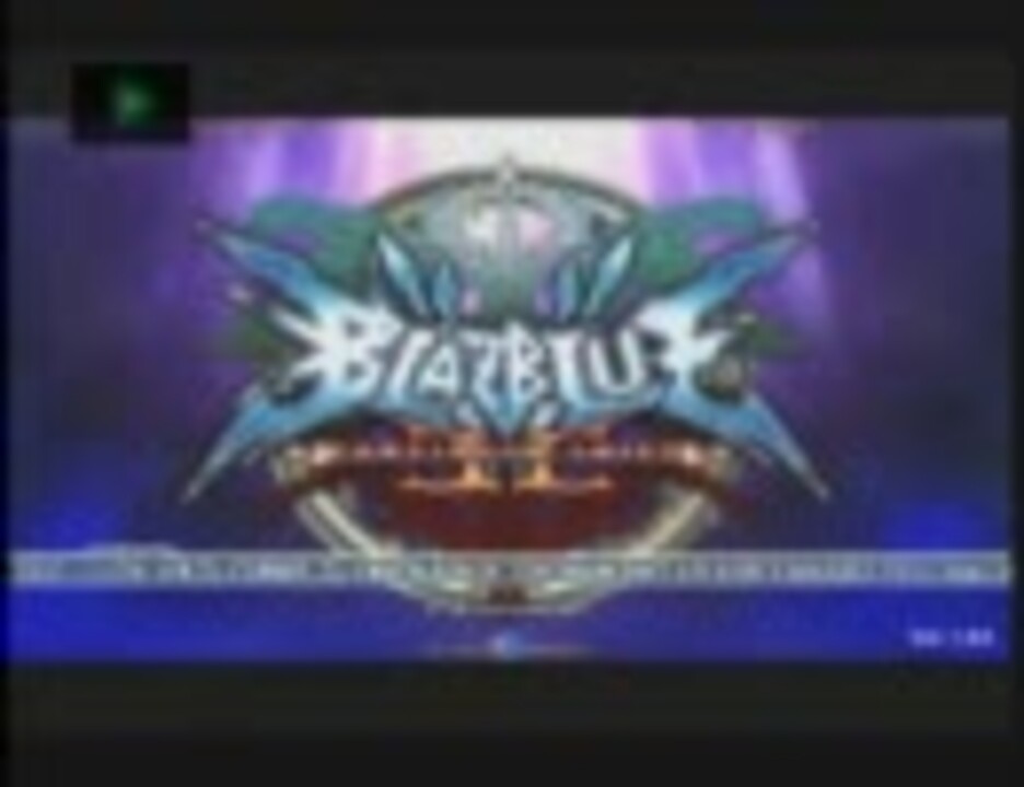 11/03/25 コーハツ金曜BBCS2大会～強襲！サイヤ人～part1 - ニコニコ動画