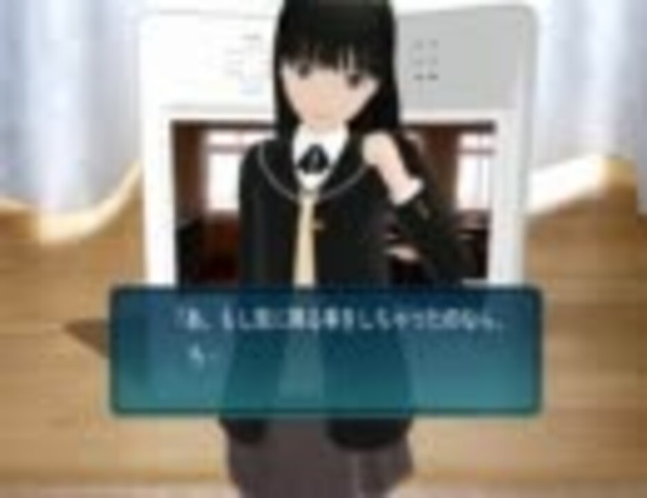 【MMD】3DS？いいえ、MMDSです - ニコニコ動画