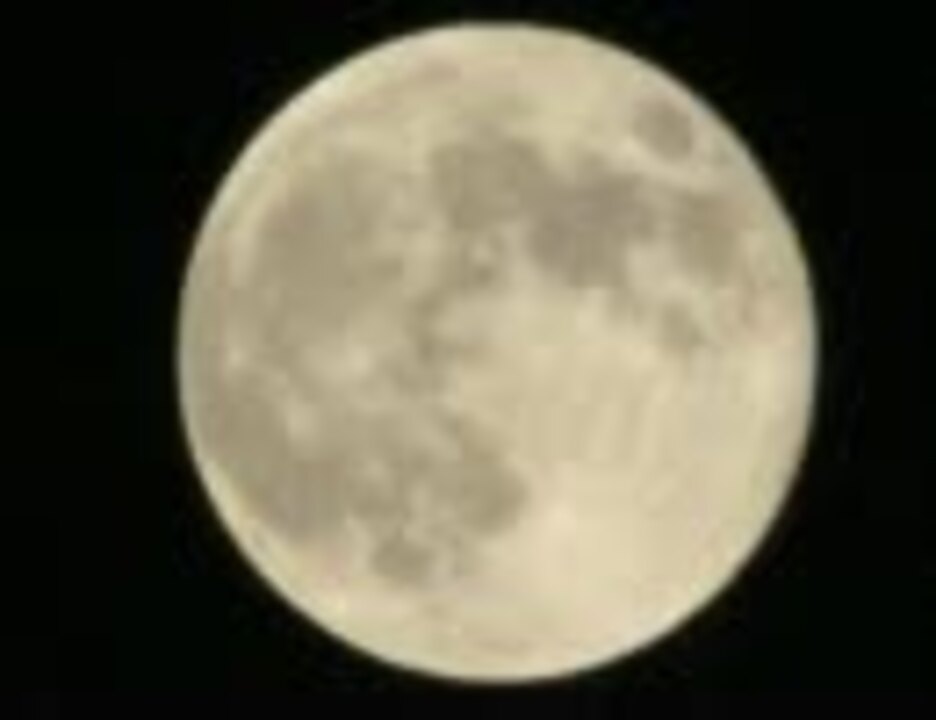 DIXIE TANTAS いつか見た月 - ニコニコ動画