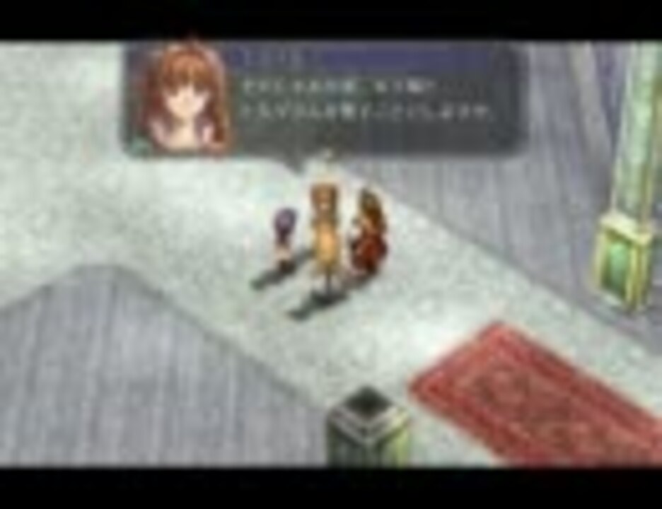 【実況】英雄伝説Ⅵ～空の軌跡SC～を全力かみプレイ part058 - ニコニコ動画