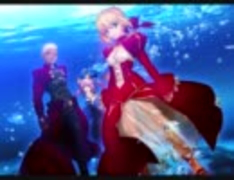Fate／extra（フェイト／エクストラ） - Final Battle (Savior, all things return unto ...