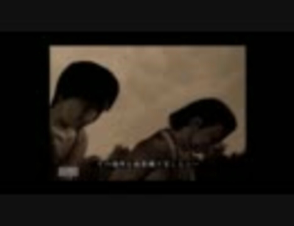 【零～紅い蝶～】初見と非初見で【実況】 Part8 ニコニコ動画