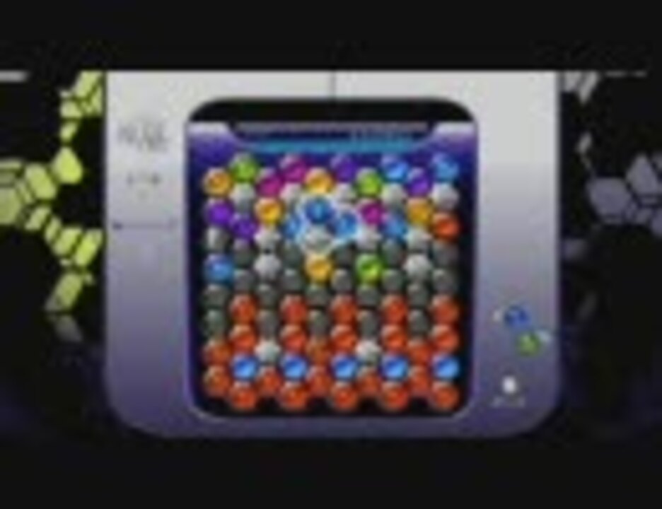 XBOX360 HEXIC HD #1 - ニコニコ動画