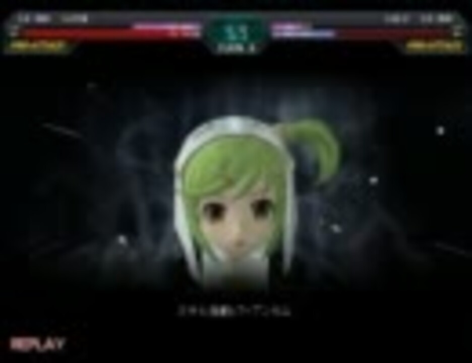 武装神姫バトルロンド シスター、箸、スプーンを戦わせてみた純正 ニコニコ動画