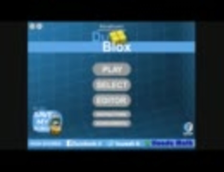 短編1～Du Blox～ - ニコニコ動画