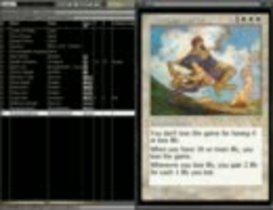 [MTG,MO,Casual,Classic] 卓絶でループするデッキ - ニコニコ動画