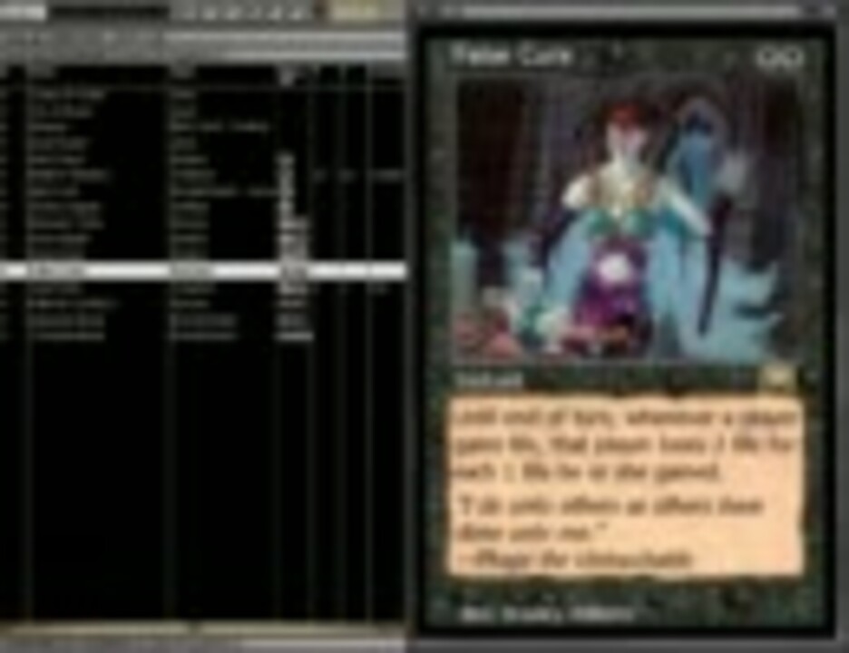 [MTG,MO,Casual,Classic] 卓絶でループするデッキ2 墓所のネズミ編 - ニコニコ動画