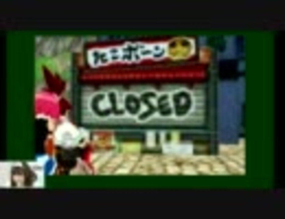 【3DS】ロックマン DASH3 PROJECT プレイアブル映像(高画質） - ニコニコ動画