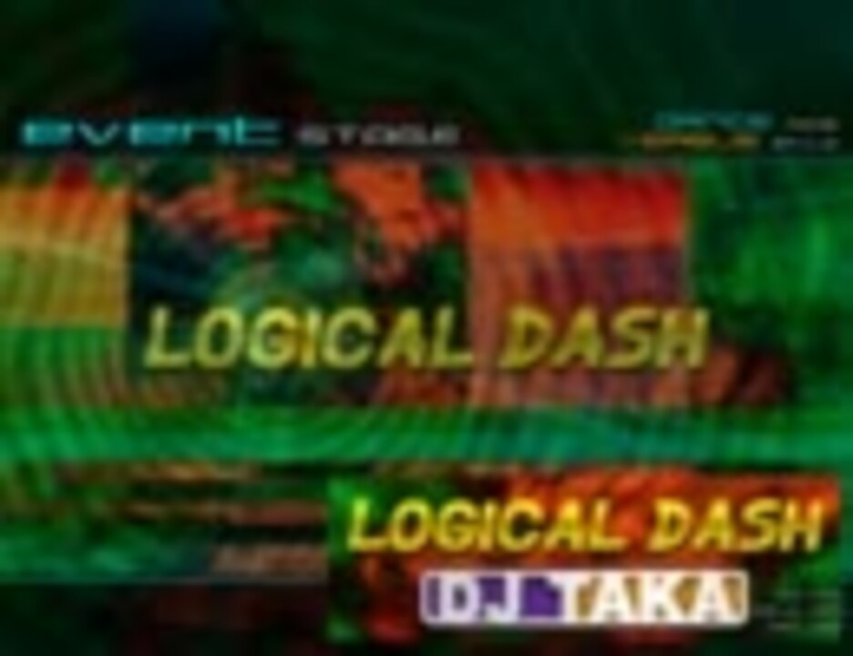 [DDR] LOGICAL DASH [EDIT] - ニコニコ動画