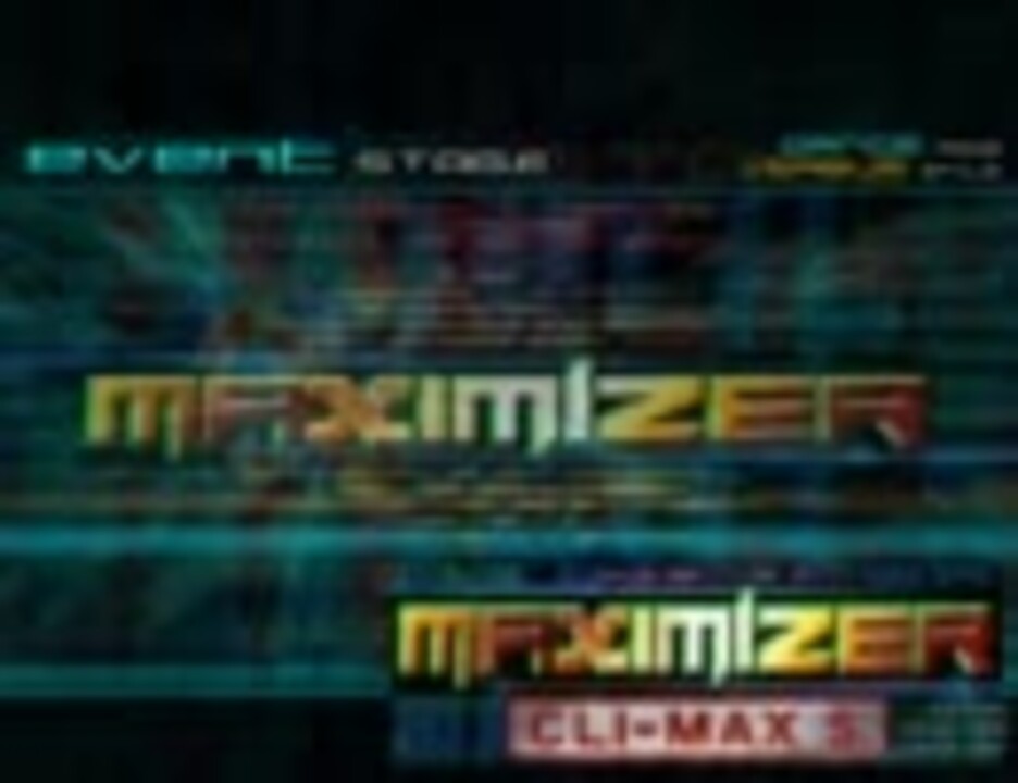 [DDR] MAXIMIZER [EDIT] - ニコニコ動画