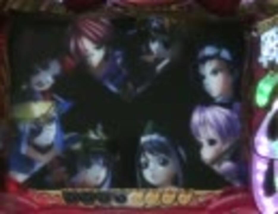 【パチンコ実機動画】cra戦国乙女9ax まわる姫 Vol 7 ニコニコ動画