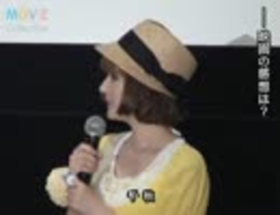 元夫・遠藤章造の熱愛を聞かれた千秋が理想の家族像に言及 ニコニコ動画 