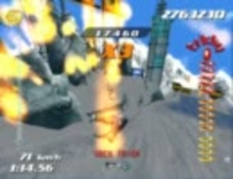 [TAS]SSX Tricky Garibaldiショウオフ 4,617,230 - ニコニコ動画