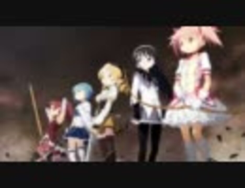 【完全版】【魔法少女まどか☆マギカ】SKILL(JAM Project) - ニコニコ動画