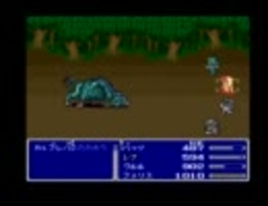 初めてのFF5【FINAL FANTASY Ⅴ】実況プレイPart43 - ニコニコ動画