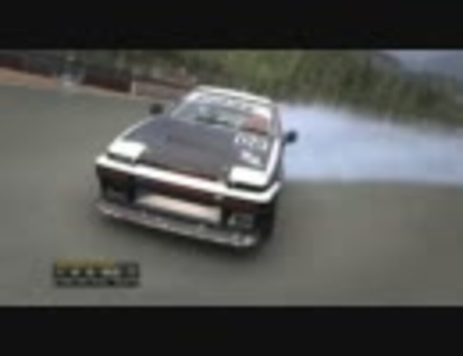 PC版GRID 86でドリフトしてみた - ニコニコ動画