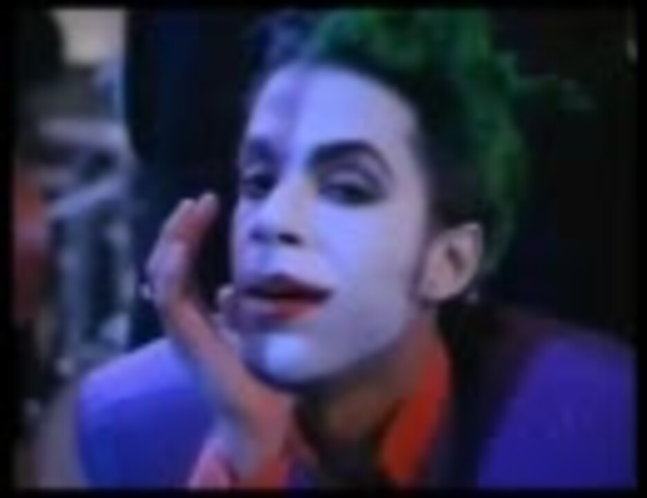 PRINCE - Partyman 【long version】 - ニコニコ動画