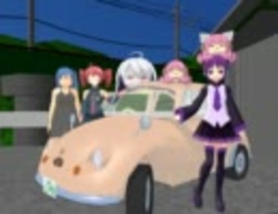 【MMD-OMF】弱音ハイテヤンヨの生活 【MMD】 - ニコニコ動画