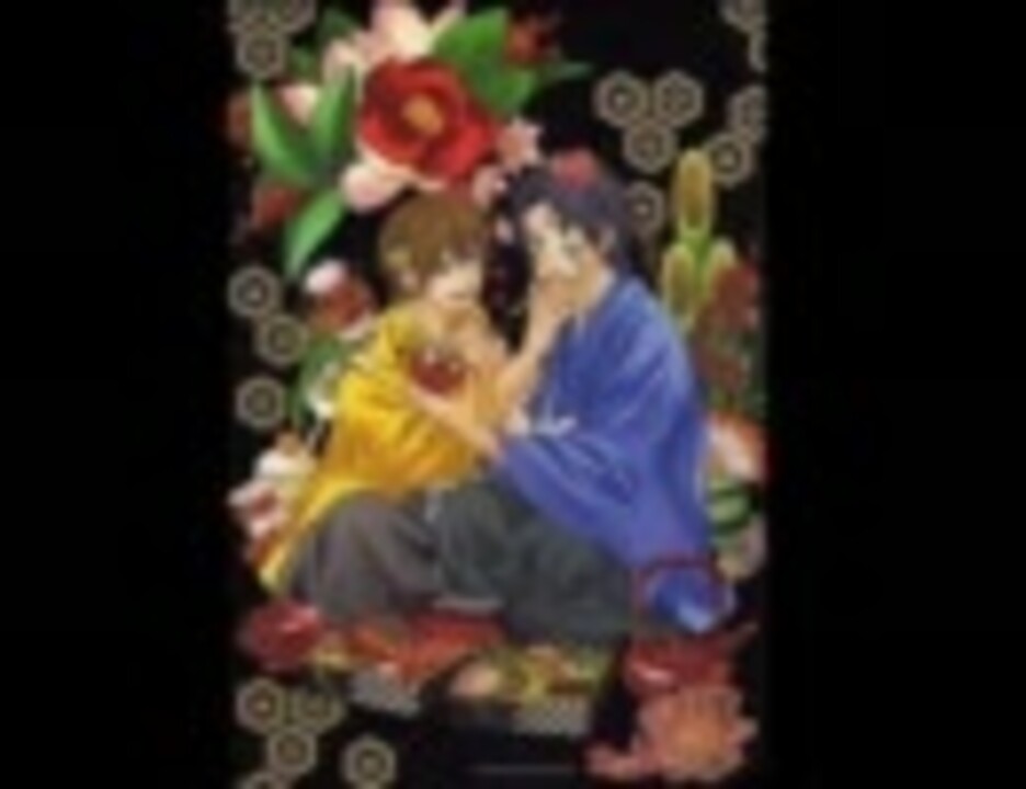 DGS#213 - ニコニコ動画