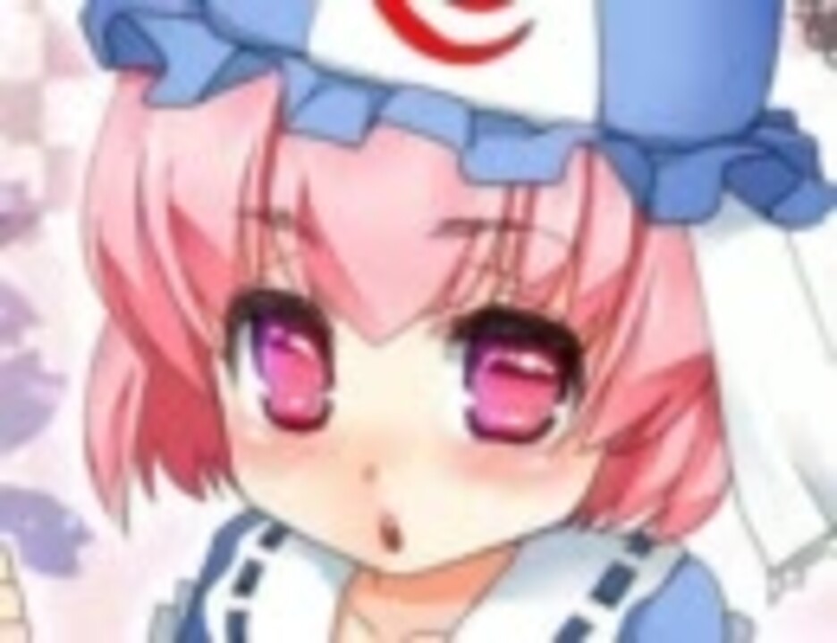 【描いてみた】巨乳なゆゆ様を塗ってみた by鈴根らい - ニコニコ動画