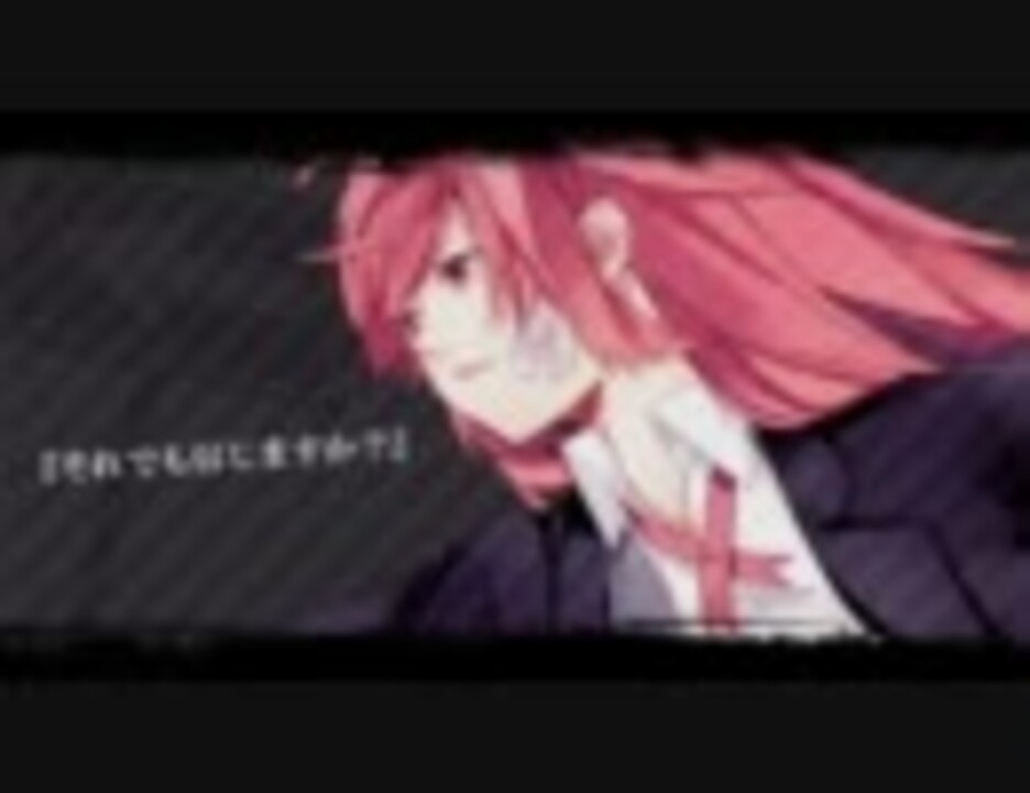 【初音ミク】一方通行 かなりフリーダムに歌わせて頂きました【macoto】 - ニコニコ動画