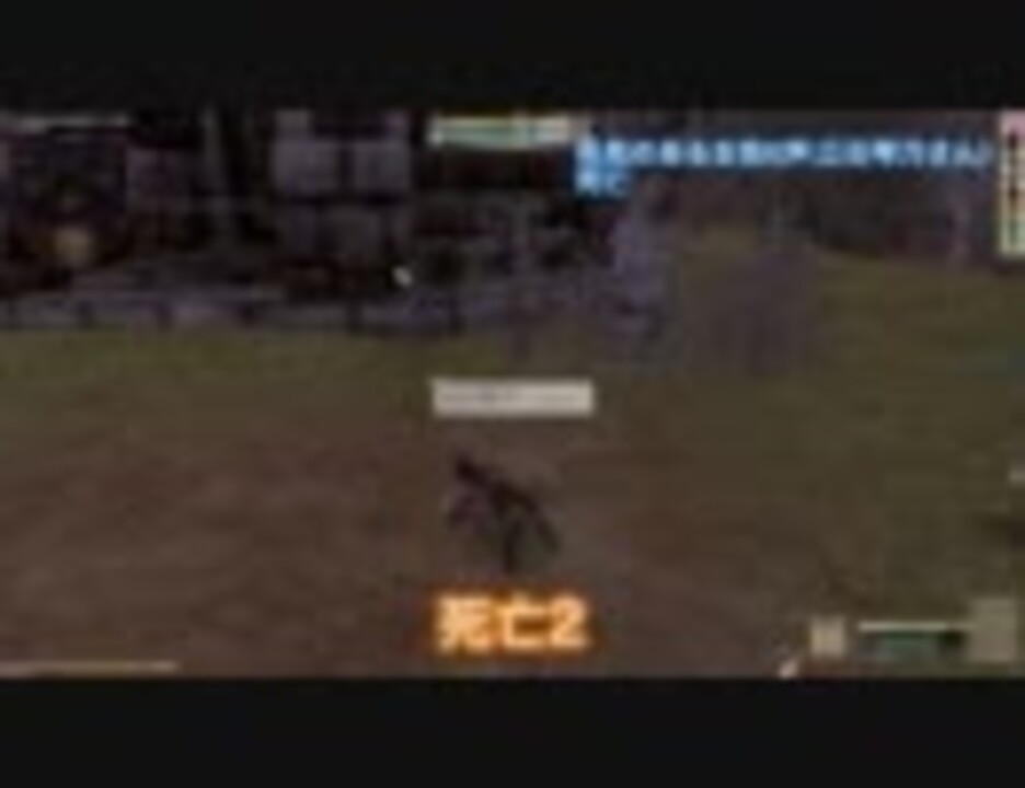 【FEZ：2011/05/09】色気のある女性I(スカウト)(声：三石琴乃さん)[低画質版] - ニコニコ動画