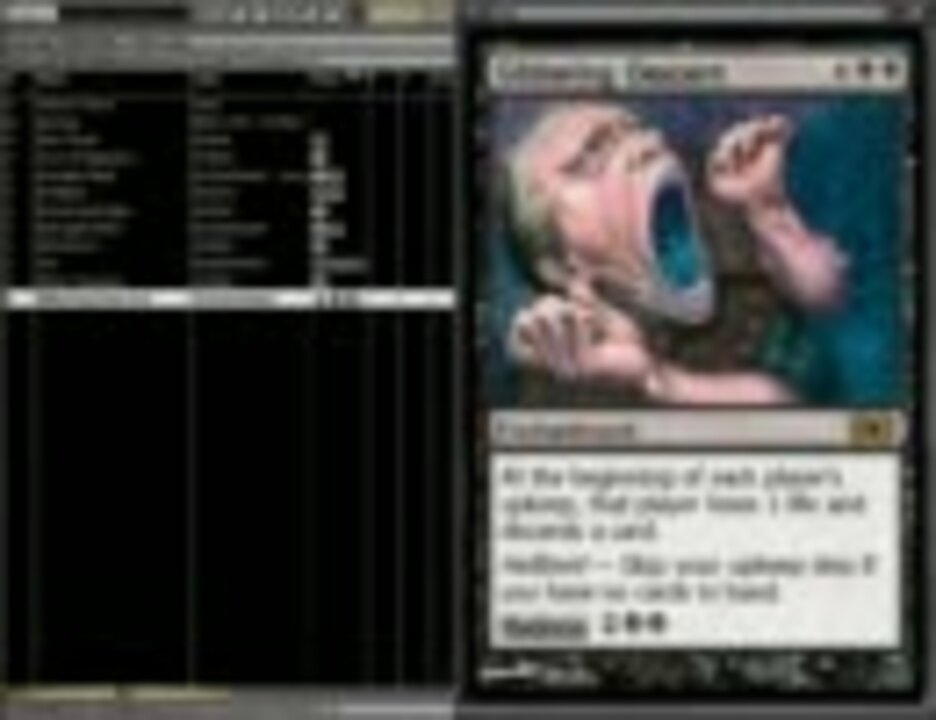 [MTG,MO,Casual,Classic] 不明の下降で手札をなくすデッキ - ニコニコ動画