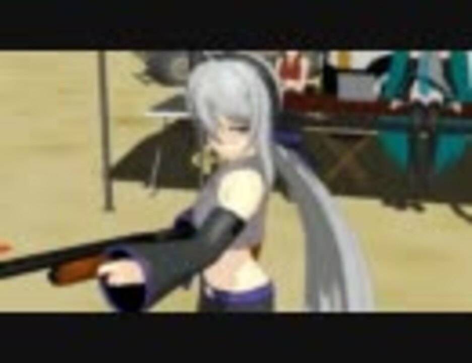 【MMD-OMF】クレーショット【モデル解説】 - ニコニコ動画