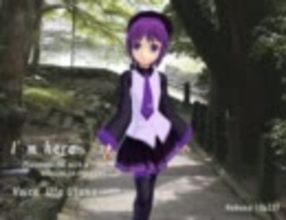 【唄音ウタ カバー】I'm here Piano recital with a musical instrument【UTAU】 - ニコニコ動画