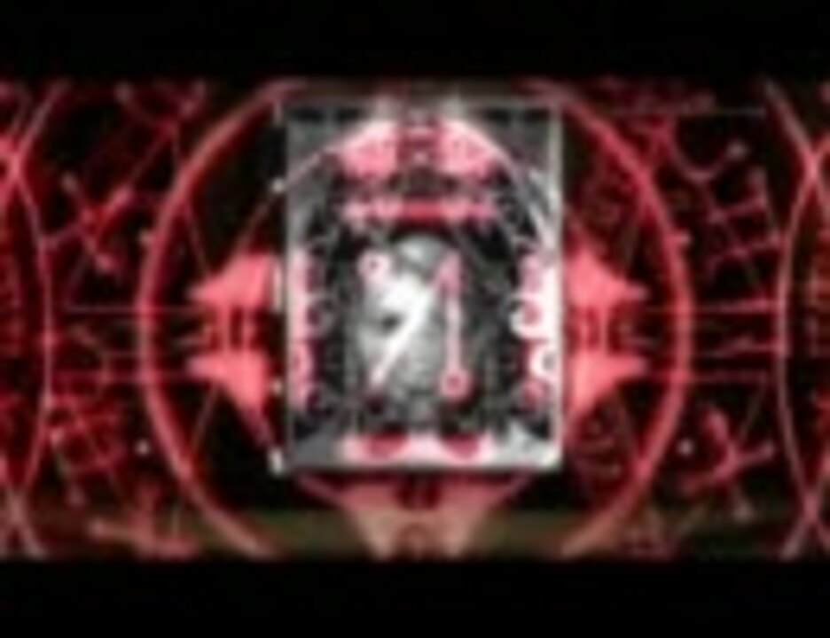 おしとやか（笑）な私が【ニーアゲシュタルト】を実況 脱トラウマ6 ニコニコ動画