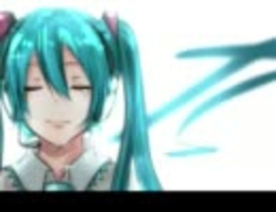 【ミクオリジナル】 僕達が過ごした時代から 【いつく＠hiyori】 - ニコニコ動画