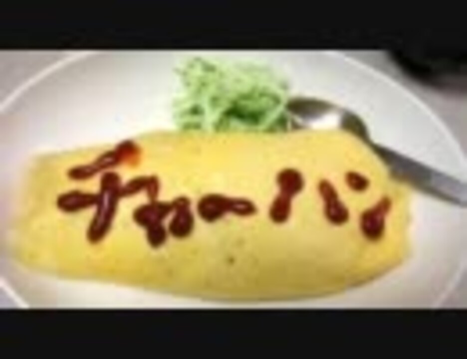 切なく笑える画像【つべ転載】 - ニコニコ動画