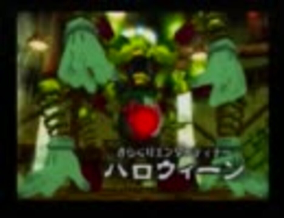【ダーククロニクル】あの頃の記憶を取り戻したくて【PS2】実況Part7 - ニコニコ動画