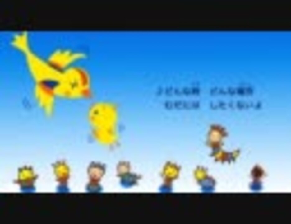 【絵音PV】のりさん「未来のためのもの」 - ニコニコ動画