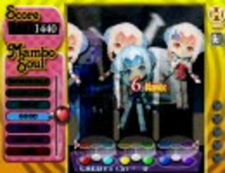 MAMBO A GO GO - ゲームプレイその1 - ニコニコ動画