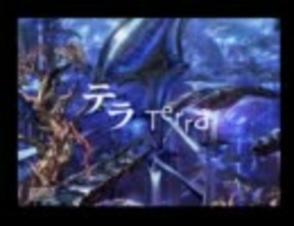 FF9 TAパート24[DISC3] - ニコニコ動画
