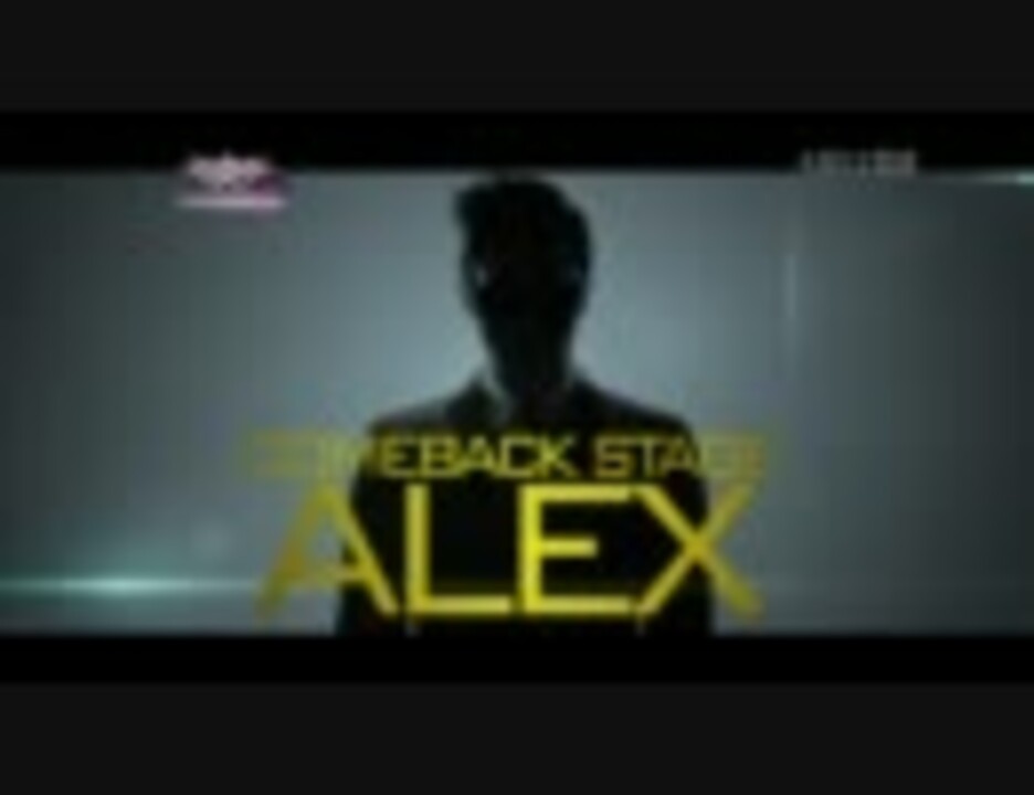 【K-POP】Alex (Clazziquai) -Can't Be Crazy【comeback stage(110603）】 - ニコニコ動画