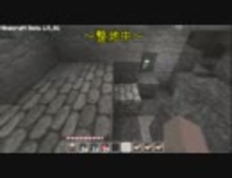 【Minecraft】 ゆっくりでgdgd無限TNTプレイ 06 -初拡張編- 【爆弾魔】 - ニコニコ動画