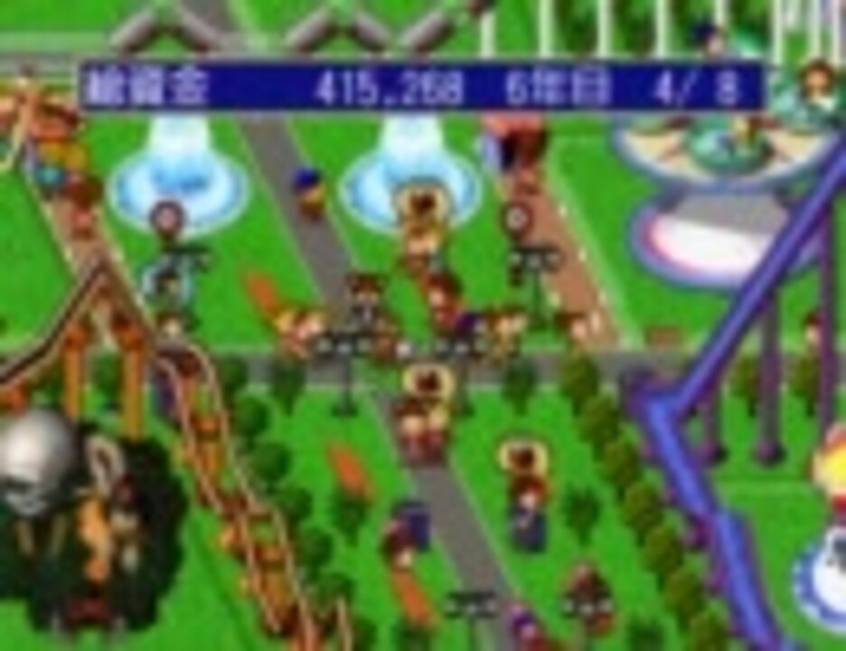 【実況】今月苦しいから遊園地経営で稼ごう ～世界編～ Part19 - ニコニコ動画