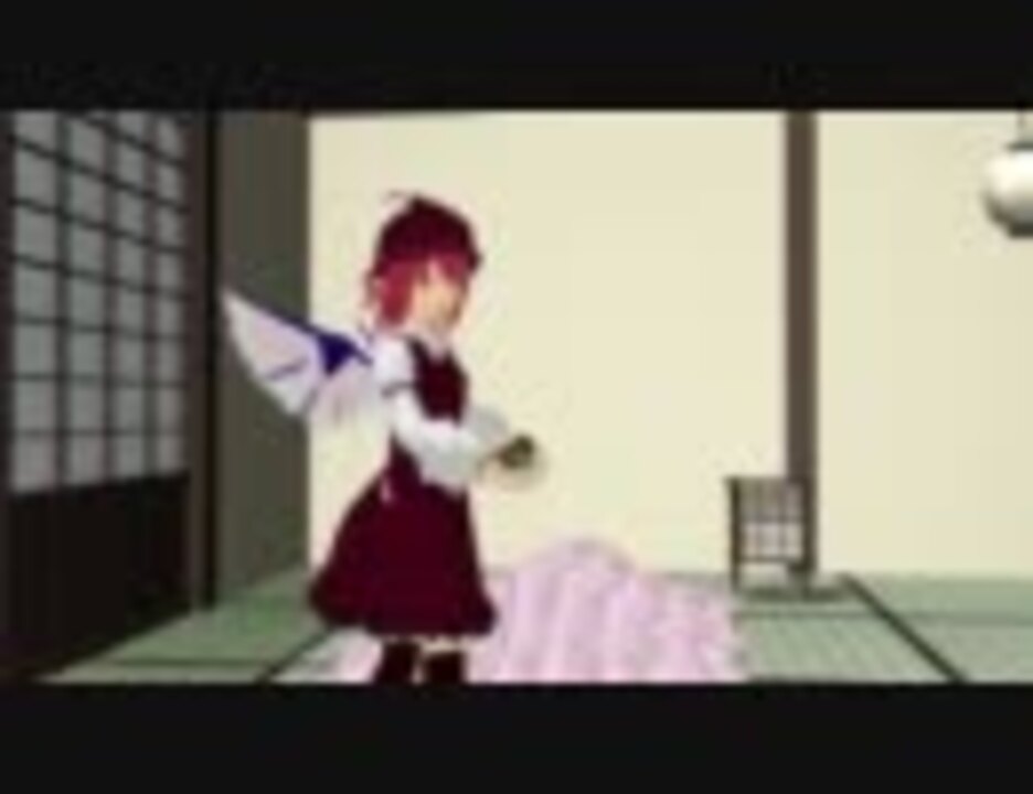 【MMD-OMF】 みすちーとすずめ 【ちんちん】 - ニコニコ動画