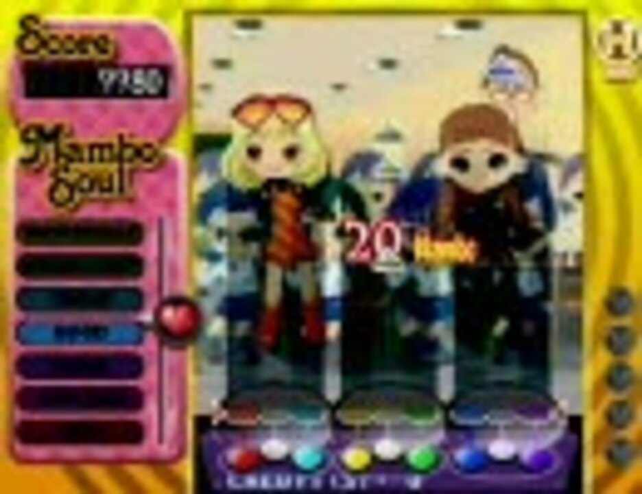 MAMBO A GO GO - ゲームプレイその2 - ニコニコ動画