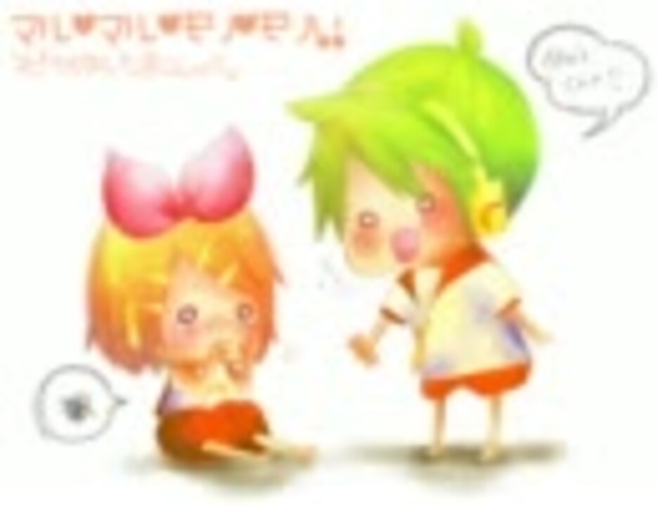 【P☆chettino】マル・マル・モリ・モリ！【歌ってみた】 - ニコニコ