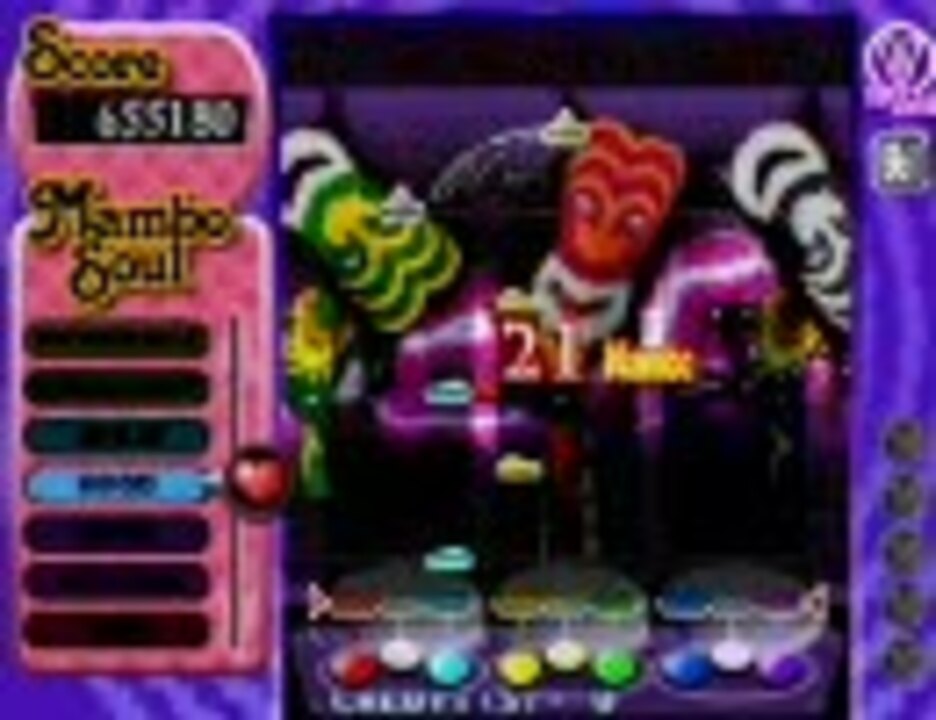 MAMBO A GO GO - ゲームプレイその3 - ニコニコ動画