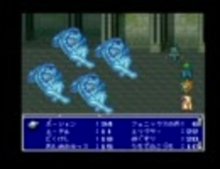 初めてのFF5【FINAL FANTASY Ⅴ】実況プレイPart55 - ニコニコ動画